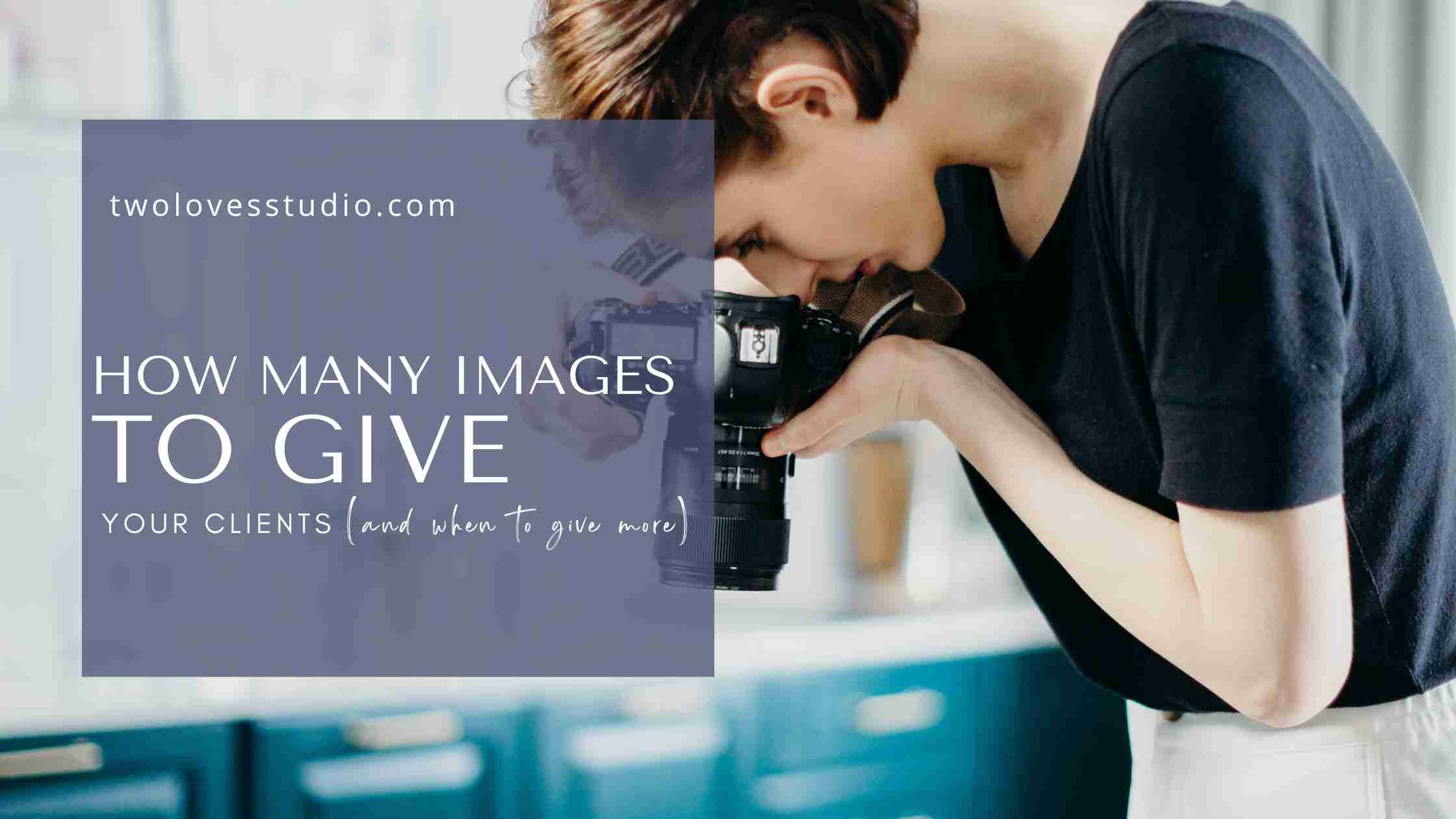 How Many Images to Supply (And When to Give More)